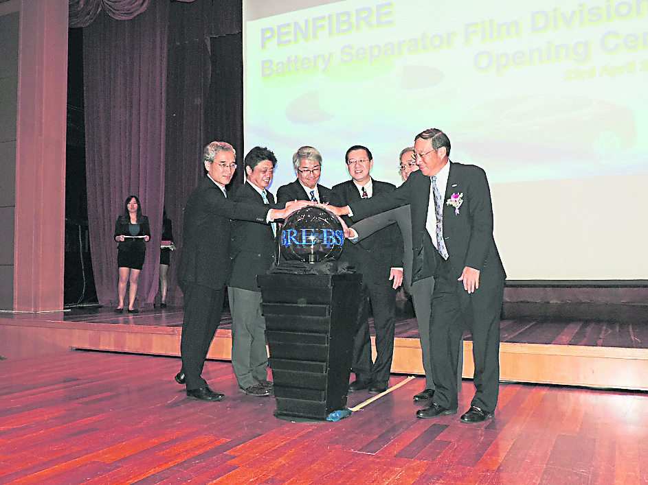 PENFIBRE BSF分廠開幕 提供高素質鋰離子電池隔膜 | 2015-04-23 – 光明日报