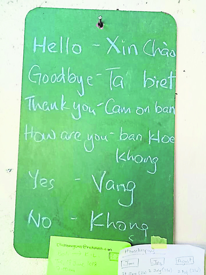 【好野人在峇厘島】 峇厘島 Ta Biet | 好玩 | 明周刊 | 2018-07-07 – 光明日报