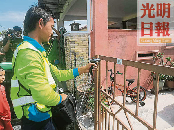 E-Idaman出招鼓勵再循環 分類垃圾有錢賺 | 北馬 | 地方 | 2018-07-13 – 光明日报