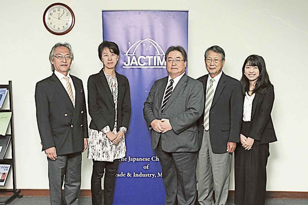 JACTIM調查顯示 日企對馬商業信心跌 | 國內 | 2019-06-26 – 光明日报