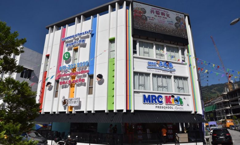 提供優質啟蒙教育 發林MRC KIDS開幕 | 商讯 | 2019-12-02 – 光明日报