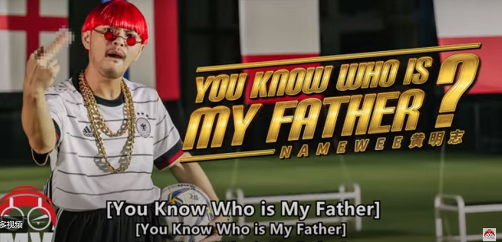 500萬點閱沒了！ 黃明志槓上BLACKPINK粉絲 MV慘遭檢舉下架 | 娱乐 | 2021-06-18 – 光明日报