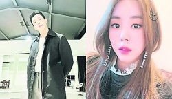 U-KISS Hoon手寫信宣佈結婚 | 娱乐 | 2022-05-07 – 光明日报