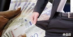 銀行戶頭被盜提 速打997求助 NSRC助追查索討 | 北马 | 国内 | 2022-10-26 – 光明日报