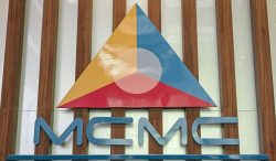 宗教儀式中呼叫祈禱視訊 MCMC：非在大馬發生 | 国内 | 2023-01-15 – 光明日报