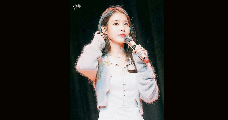 IU 15首歌曲被爆抄襲 黑粉向韓國政府請願 | 娱乐 | 2023-02-05 – 光明日报