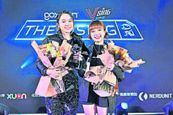 《GOXUAN THE RISING 2.0》出道夜 凱欣 盈盈 雙冠軍 | 娛樂 | 2023-03-17 – 光明日报