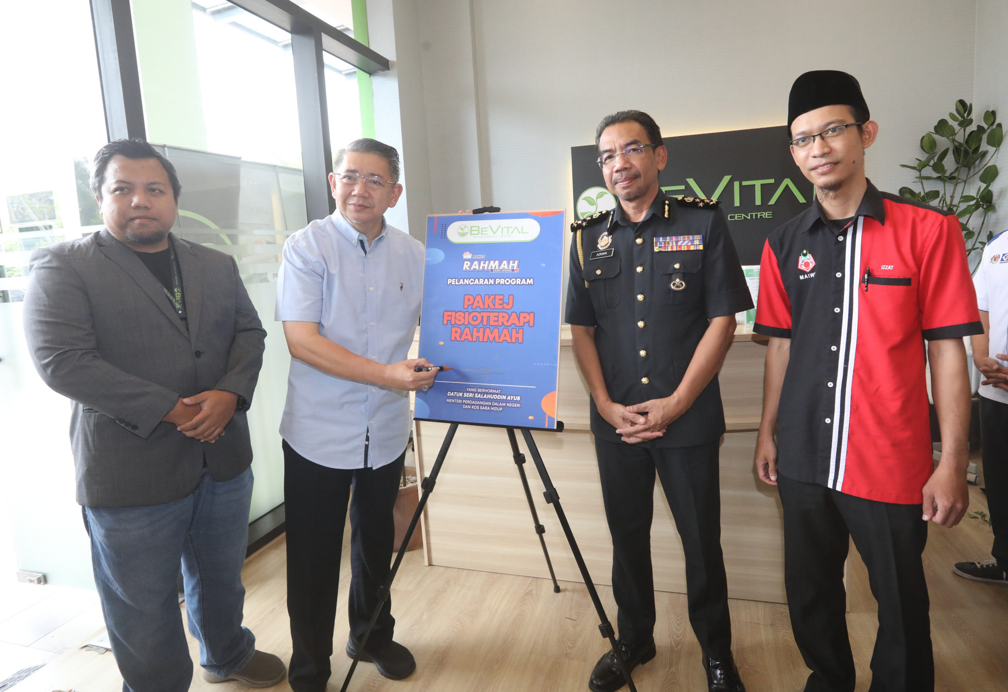 Bevital加入愛心傘 B40物理治療僅RM20 | 国内 | 2023-04-15 – 光明日报