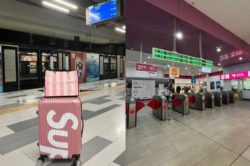 女子分享省錢妙招 “到KLIA2不用RM10” | 精选 | 中马 | 即时 | 国内 | 地方 | 2023-06-07 – 光明日报