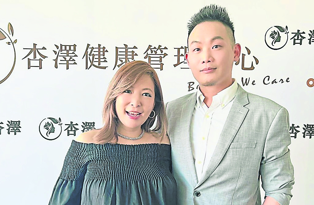 Makiyo結婚1年宣佈離婚 | 娱乐 | 2023-07-16 – 光明日报