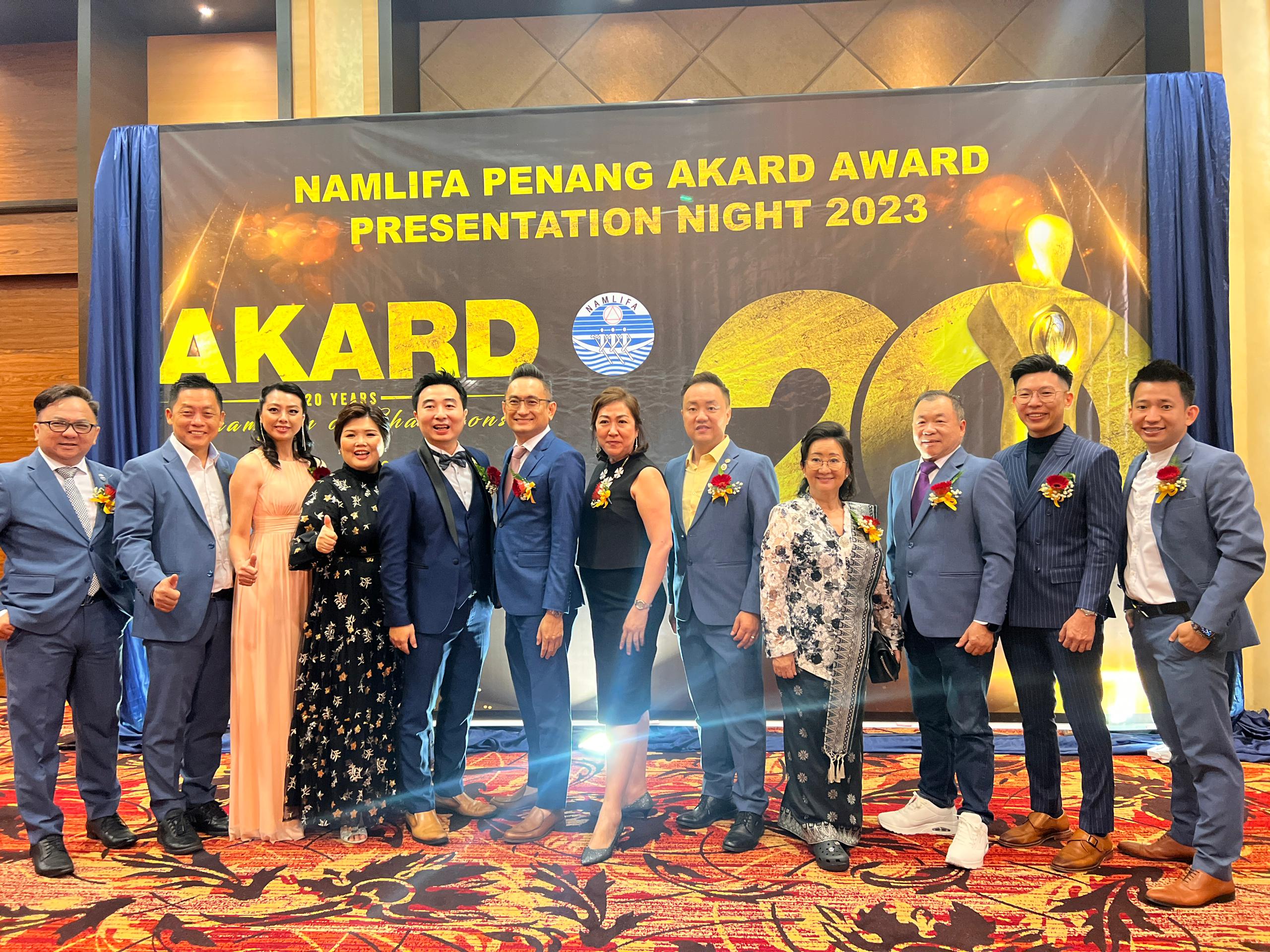 第20屆北馬傲凱獎（AKARD AWARD） 617獎項表揚頂尖壽險從業員 | 商讯 | 2023-10-27 – 光明日报