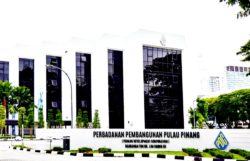 24日接PDC終止協議函 Umech今收退還押抵金 | 北马 | 国内 | 地方 | 2023-10-27 – 光明日报