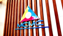 MCMC：今年達2萬5642條 社媒有害內容年增24倍 | 精选 | 即时 | 国内 | 2023-12-16 – 光明日报