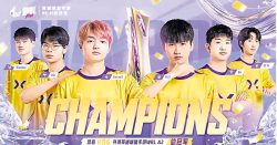 英雄聯盟手游 KBG奪總冠軍 | 體育 | 2024-02-04 – 光明日报