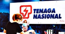 每月用量超600kWh 電費將徵收8%服務稅 | 国内 | 2024-02-28 – 光明日报