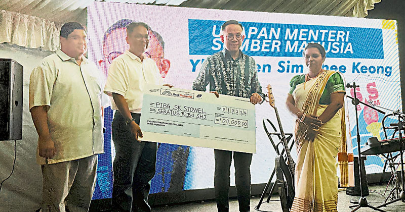 SK Stowell 65週年校慶宴 沈志強為母校籌逾36萬 | 北马 | 地方 | 2024-03-12 – 光明日报