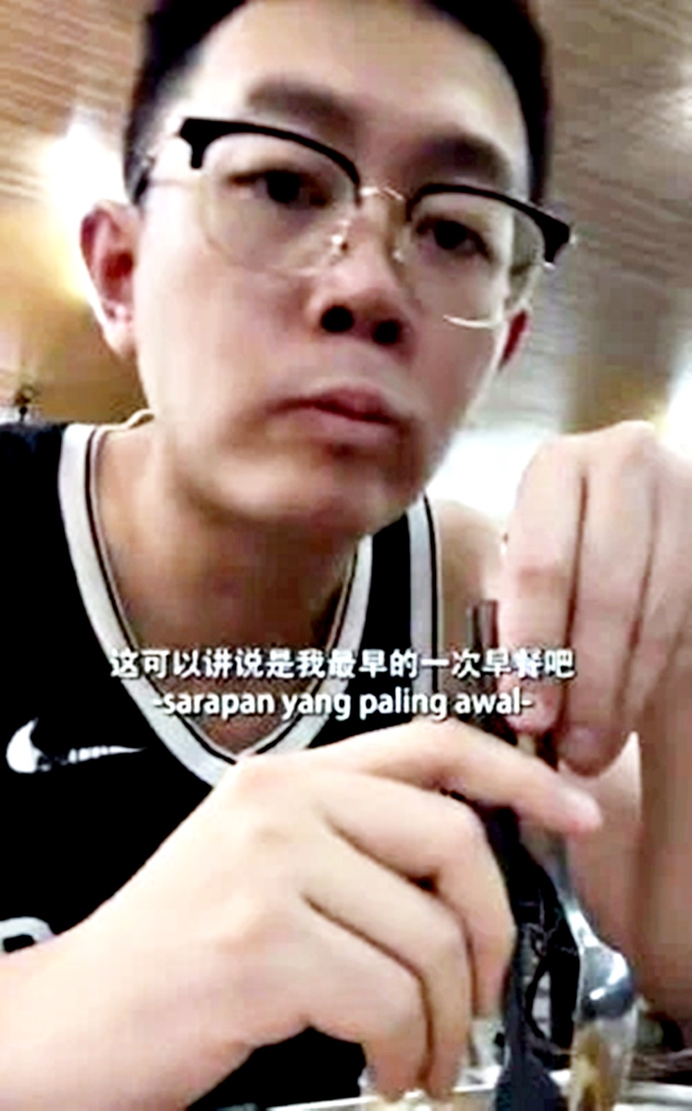 齋戒初體驗 華青：超爽 盼能完成1個月挑戰 | 国内 | 2024-03-16 – 光明日报