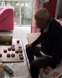 悉心照顧孤寡老人12年 男子繼承5套房 | 国际 | 2024-04-24 – 光明日报