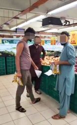 外勞商場買津貼食油 遭本地人斥責放回架上 | 中马 | 国内 | 地方 | 2024-05-21 – 光明日报