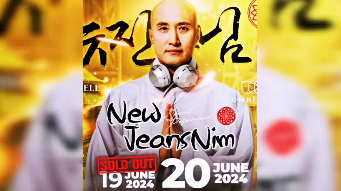 韓人氣“電音和尚”到新演出惹議 夜店老闆：若真對佛教不敬願取消 | 国际 | 2024-05-21 – 光明日报