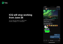 歷經28年 ICQ 6月26日熄燈 | 即时 | 国际 | 2024-06-07 – 光明日报