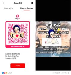 【校巴司機控性侵】3萬保釋金籌足 Abang Bas家人發文謝網民 | 即时 | 国内 | 2024-09-13 – 光明日报