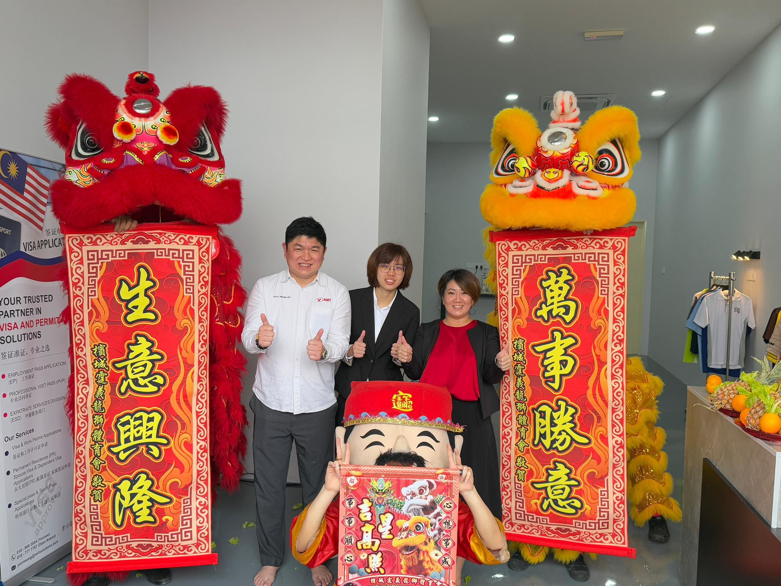 信譽卓越商業諮詢公司 MRT Solutions檳分行開張 | 商讯 | 2024-11-30 – 光明日报