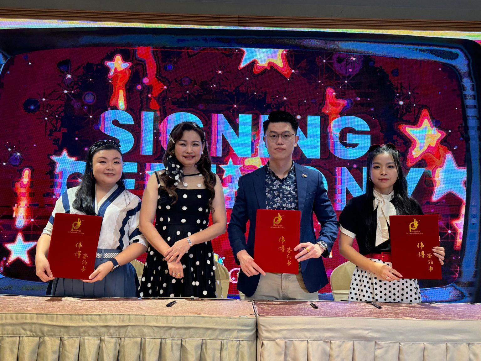 偉博商業管理集團Wellpoint Group 創千萬令吉業績， 准拿督李抒芩少校， 送轎車，發股權于員工 | 商讯 | 2025-01-06 – 光明日报