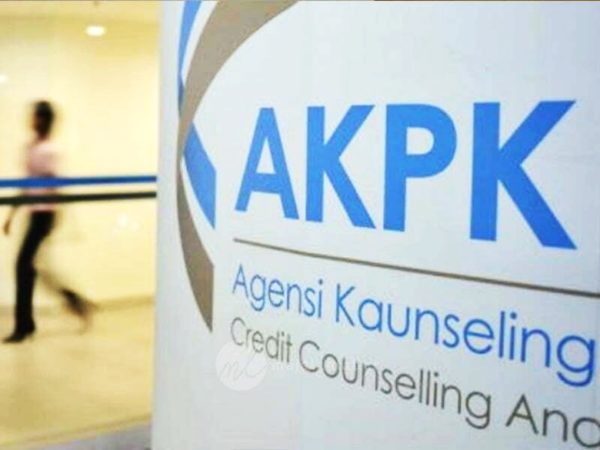 囯会〡AKPK免费财务咨询服务 助6万人还清债务 | 即时 | 国内 | 2025-03-13 – 光明日报