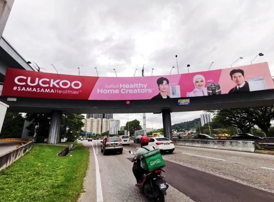 大马CUCKOO今发声明 暂停金秀贤所有宣传活动 | 即时 | 国内 | 2025-03-21 – 光明日报